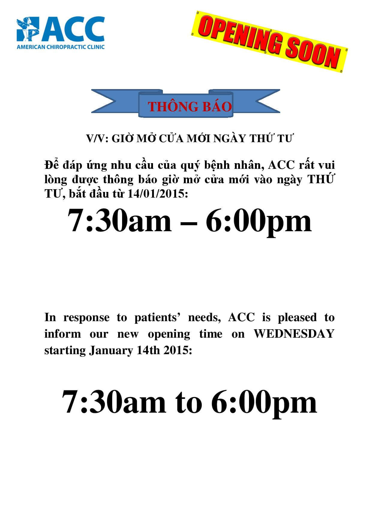 ACC New Opening Hours On Wednesday ACC